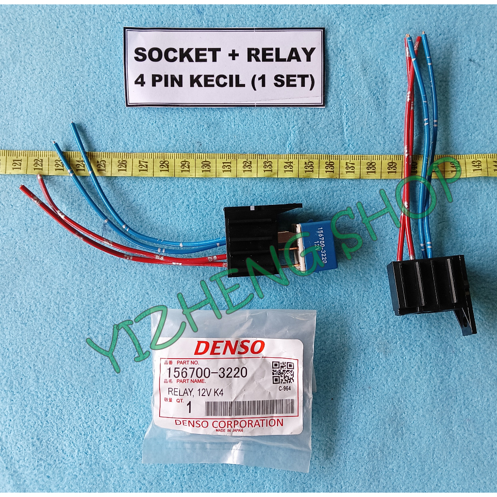 Jual RELAY + SOCKET 4 PIN KECIL (1 SET) | Shopee Indonesia