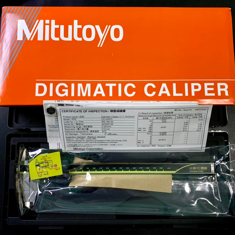 Jual Digimatic Caliper 0-200 mm Mitutoyo Japan Original Sigmat Caliper ...
