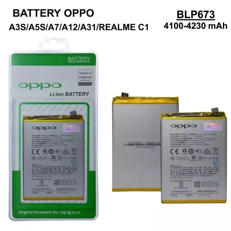 Jual Baterai Batre HP OPPO A3S A5s AX5S A7 | OPPO A12 A11K | Battery ...