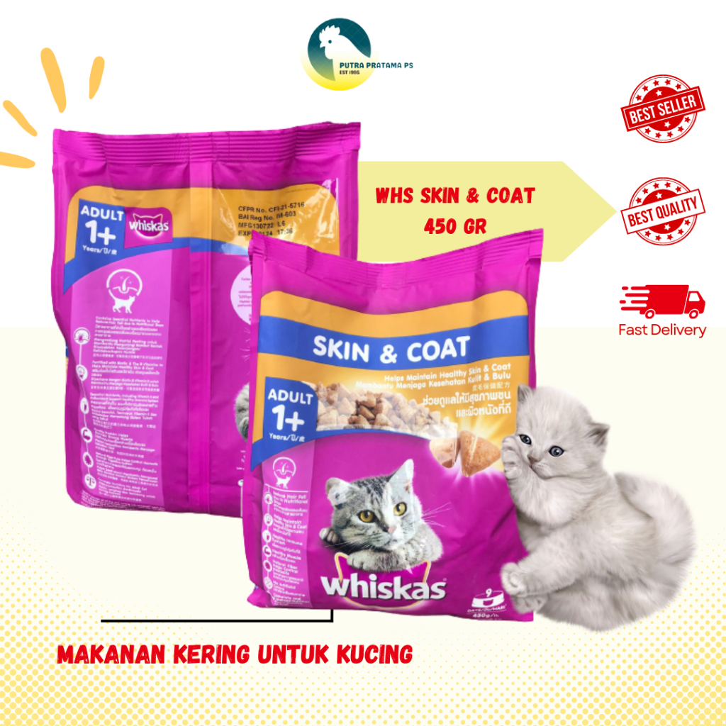 Jual WHISKAS Makanan Kucing Kering Adult Fungsional Skin & Coat - 450 ...