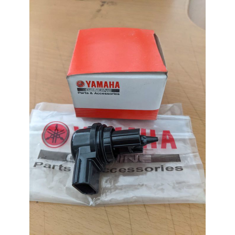 Jual ISC NMAX ORIGINAL YAMAHA | Shopee Indonesia