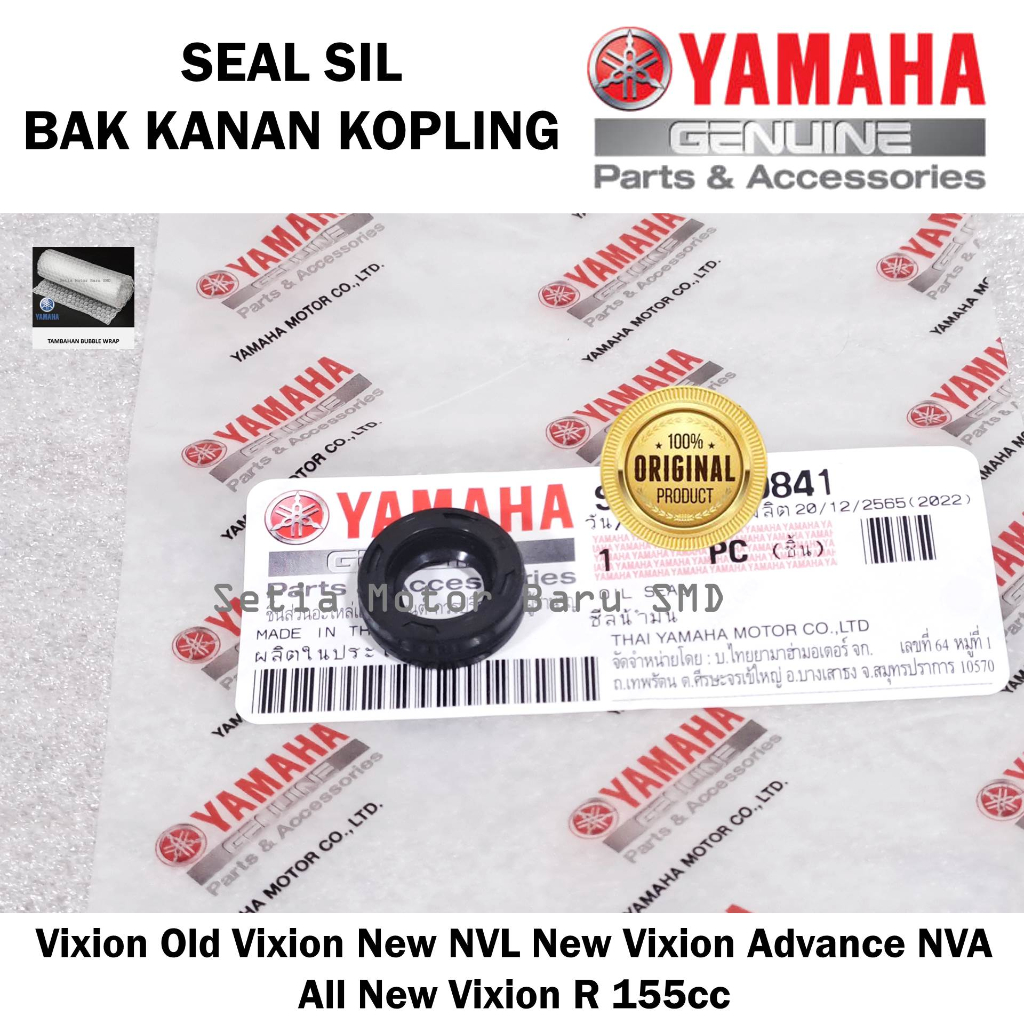 Jual Sil Seal Bak Kanan Kopling New Vixion Old NVL Advance NVA R Asli ...