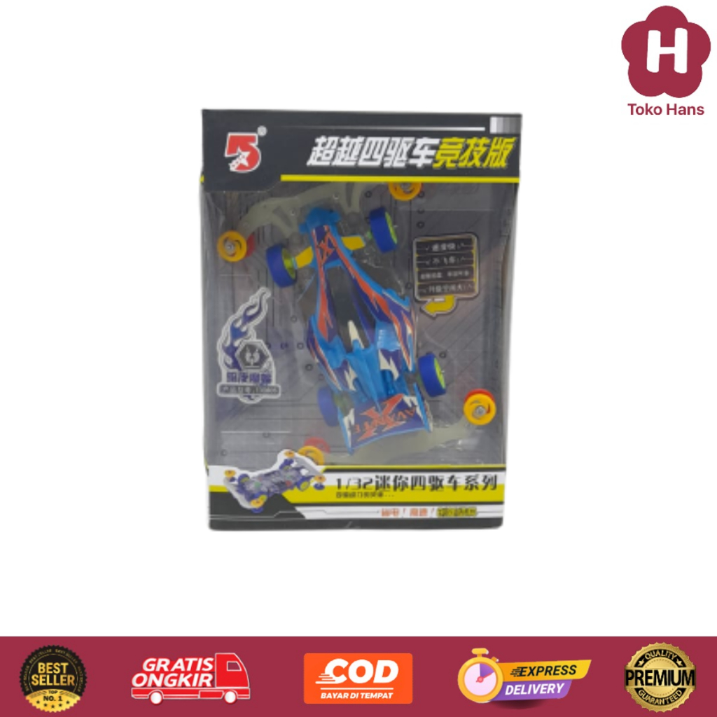 Jual Mainan Anak Cowok Rakit Mobil Tamiya Mini 4WD Mobil Rakit Tamia ...