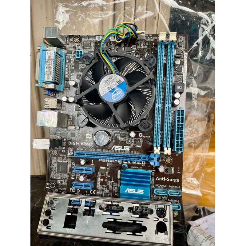 Jual Paket Motherboard H61 Core i5 3470 Ivy ram 8GB plus Fan | Shopee ...