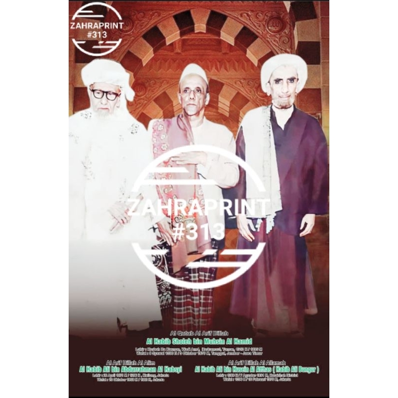 Jual Poster Habaib Photo Foto Al Habib Sholeh bin Muhsin Al Hamid ...