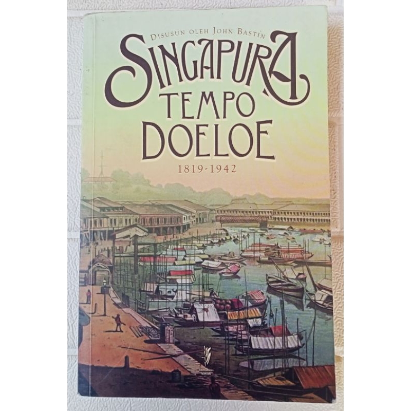Jual Singapura Tempoe Doeloe (Ori, Bekas, Preloved) | Shopee Indonesia