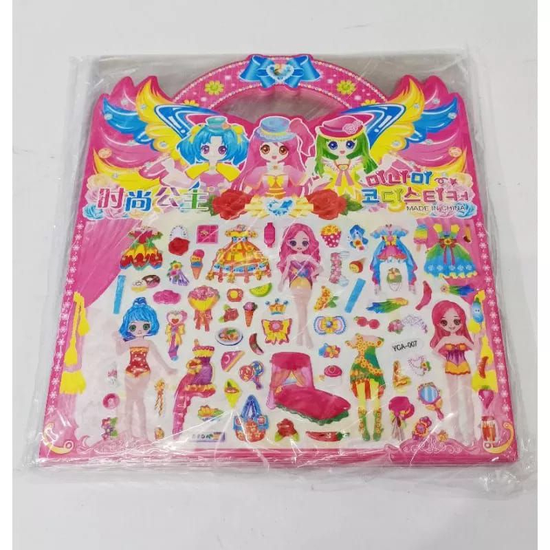 Jual Sticker Gambar Besar | Shopee Indonesia