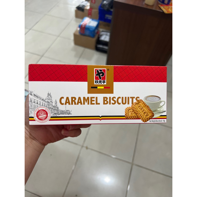 Jual JGT Cocoa Cookies Sandwich Cookie Caramel Biscuits Biscuit Aneka Rasa | Shopee Indonesia