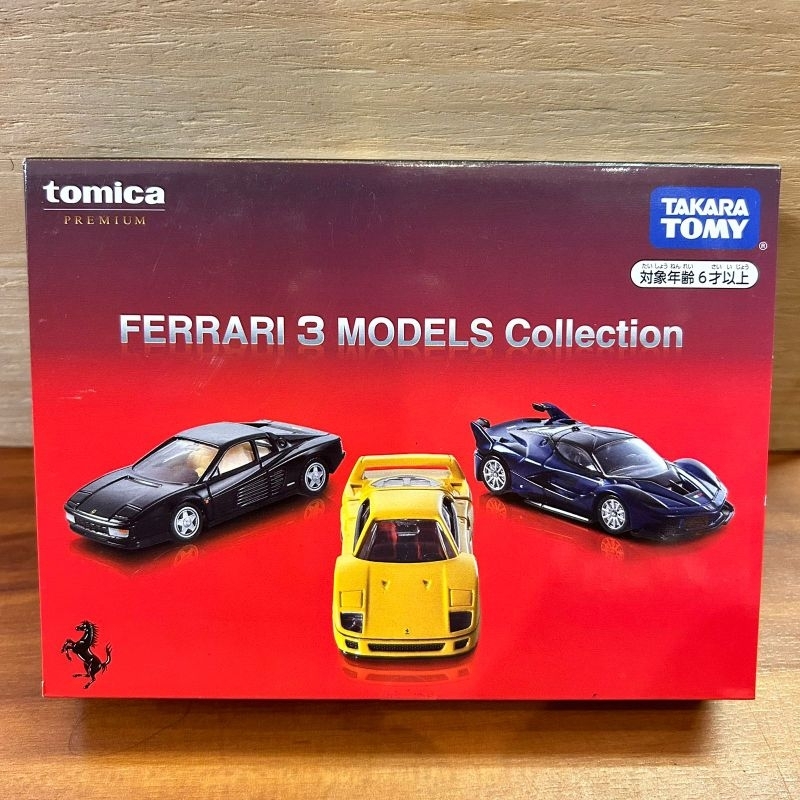 Jual TAKARA TOMY TOMICA PREMIUM GIFT SET FERRARI 3 MODELS COLLECTION ...