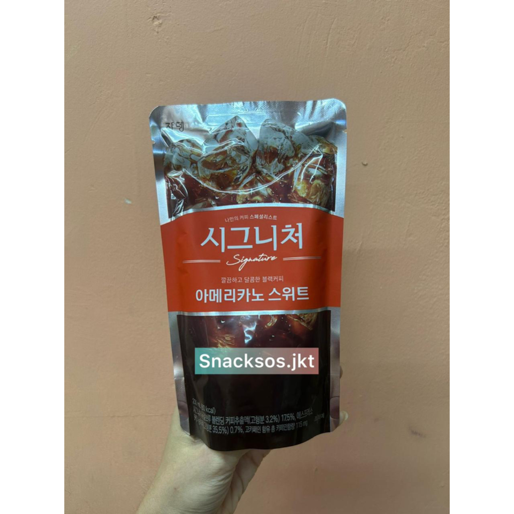 Jual JARDIN SIGNATURE AMERICANO BLACK / SHINE MUSCAT ADE / WATERMELON ...