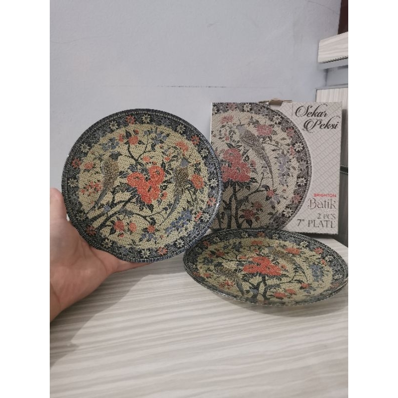 Jual BRIGHTON PIRING KUE / PIRING BATIK CANTIK 7"/ PIRING UNIK | Shopee ...