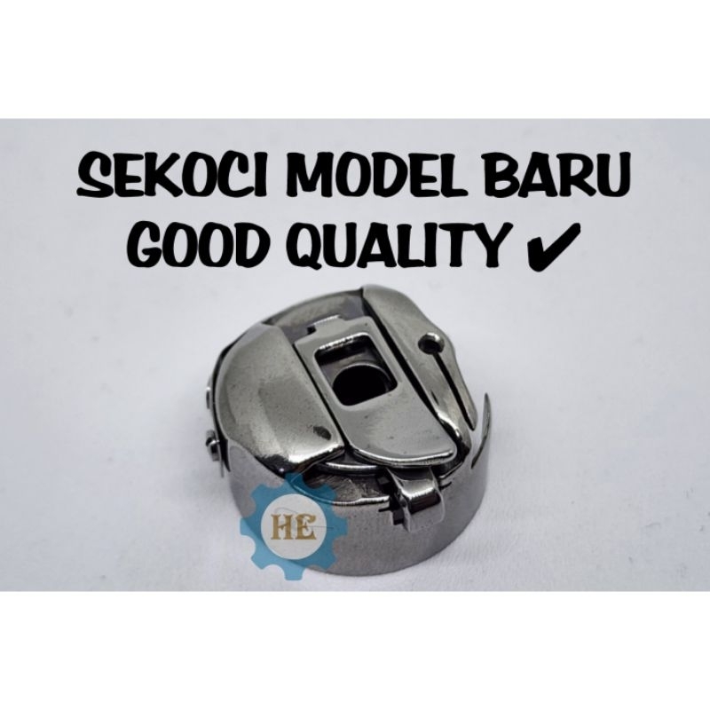 Jual SEKOCI MESIN BORDIR KOMPUTER / BOBBIN CASE MESIN BORDIR KOMPUTER ...
