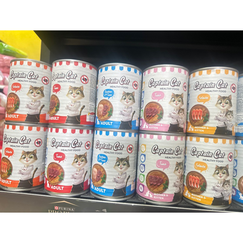 Jual CAPTAIN 400gr ( KALENG ) | Shopee Indonesia
