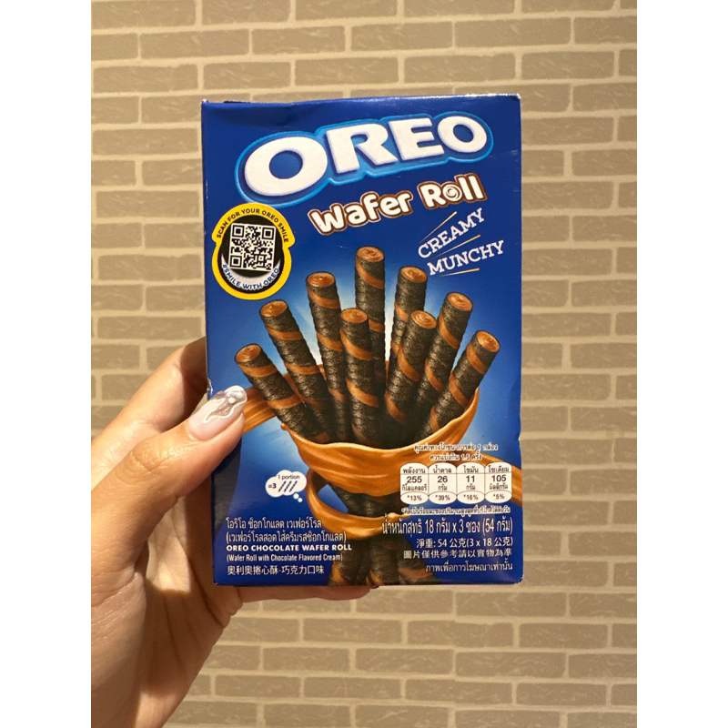 Jual Oreo Wafer Roll ori Thailand | Shopee Indonesia