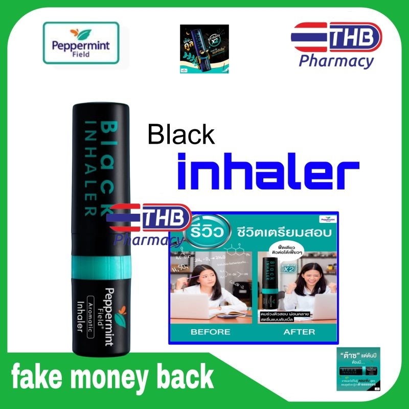 Jual Peppermint Field Black Inhaler 2 in 1 original thailand | Shopee ...