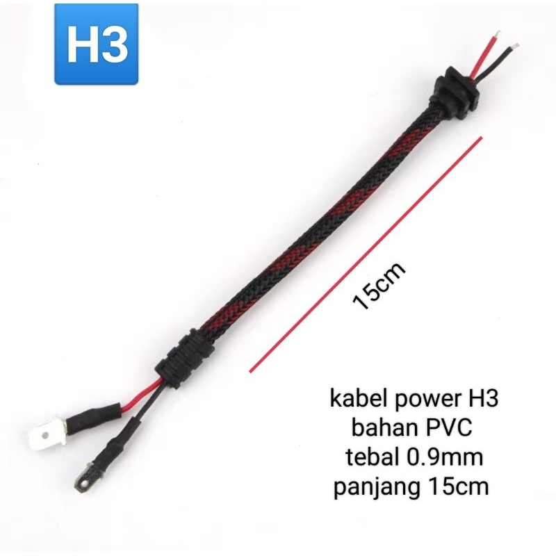 Jual KABEL POWER H3 BAHAN PVC TEBAL KABEL 0.9mm | Shopee Indonesia