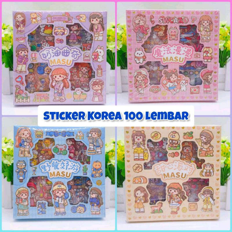 Jual 100 pcs Sticker Momo / Stiker Hologram 100 pcs / Sticker Buku ...