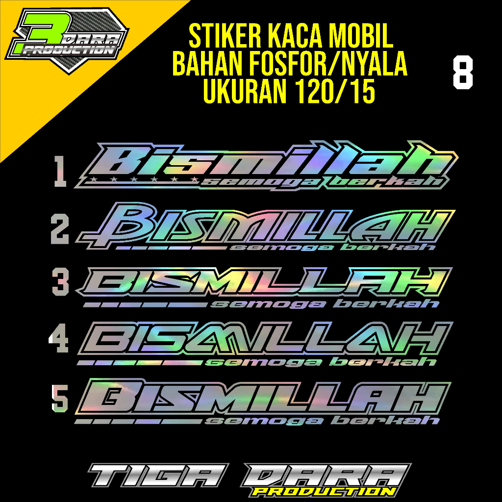 Jual STIKER BISMILLAH STIKER HOLOGRAM STIKER KACA TRUK CANTER ,EFL ... Jual STIKER BISMILLAH STIKER HOLOGRAM STIKER KACA TRUK CANTER ,EFL ...