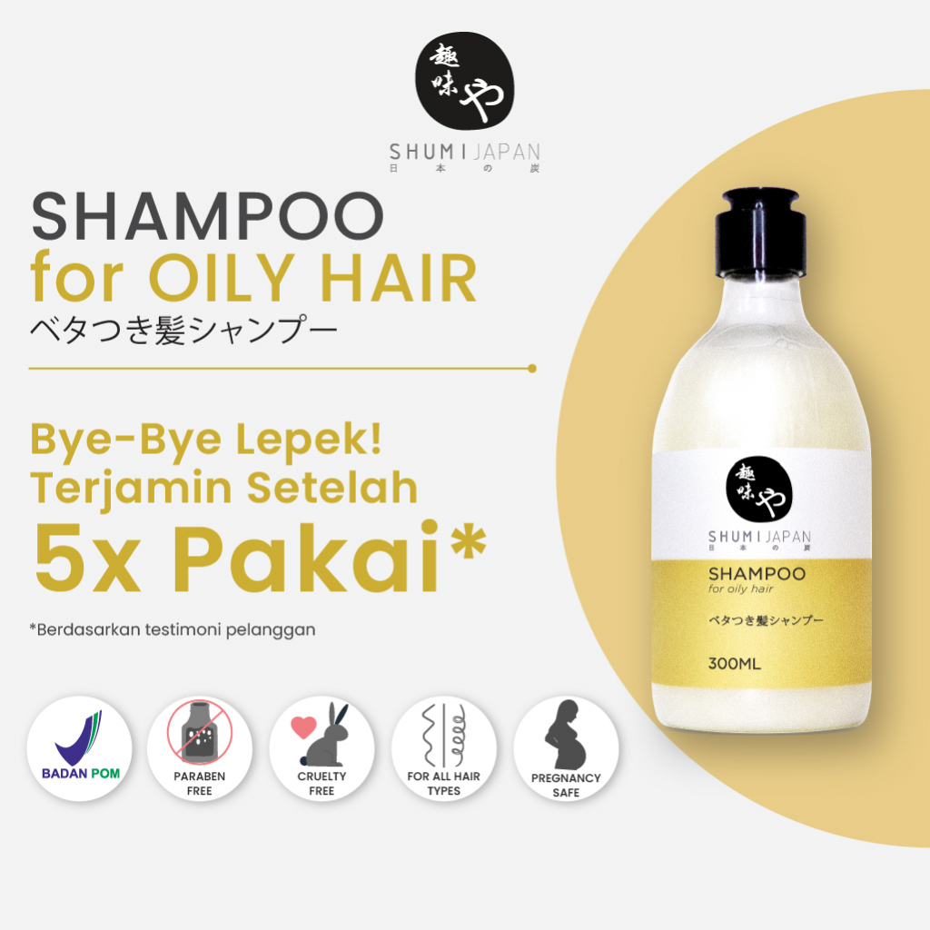 Jual [BPOM] PROMO! SHUMI Japan SHAMPOO for Oily Hair 300ml Shampo ...