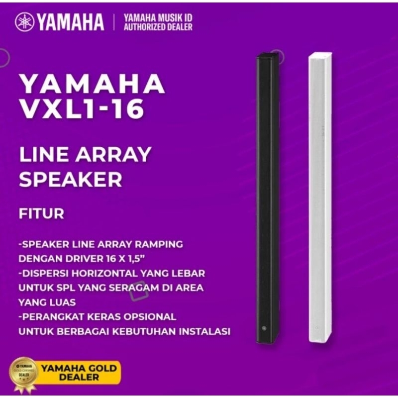 Jual Slim Line Array YAMAHA VXL1-16 | YAMAHA VXL1 16 (Original ...