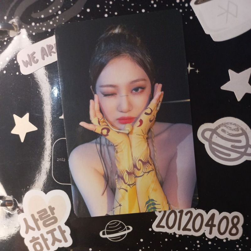Jual Photocard Ningning aespa pob withmuu lucky draw my world OFFICIAL ... Jual Photocard Ningning aespa pob withmuu lucky draw my world OFFICIAL ...