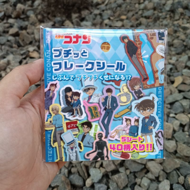 Jual Seria Daiso Watts Japan - Sticker Selection - Sticker Anime ...