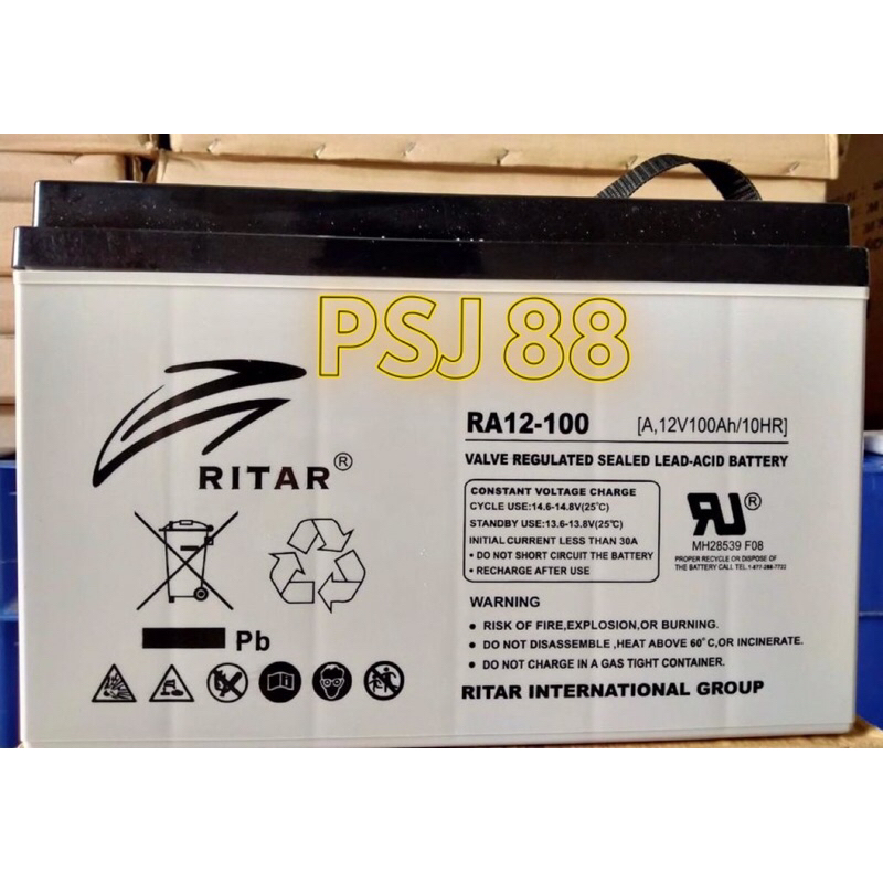 Jual Aki Baterai Ritar Power RA12-100 12V 100Ah VRLA SLA AGM High ...
