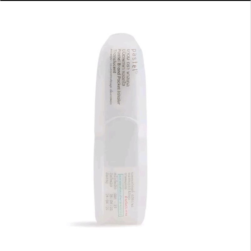 Jual PASTEL TRANSLUCENT Inhaler Transparan X Milli 2in1 Thailand ...