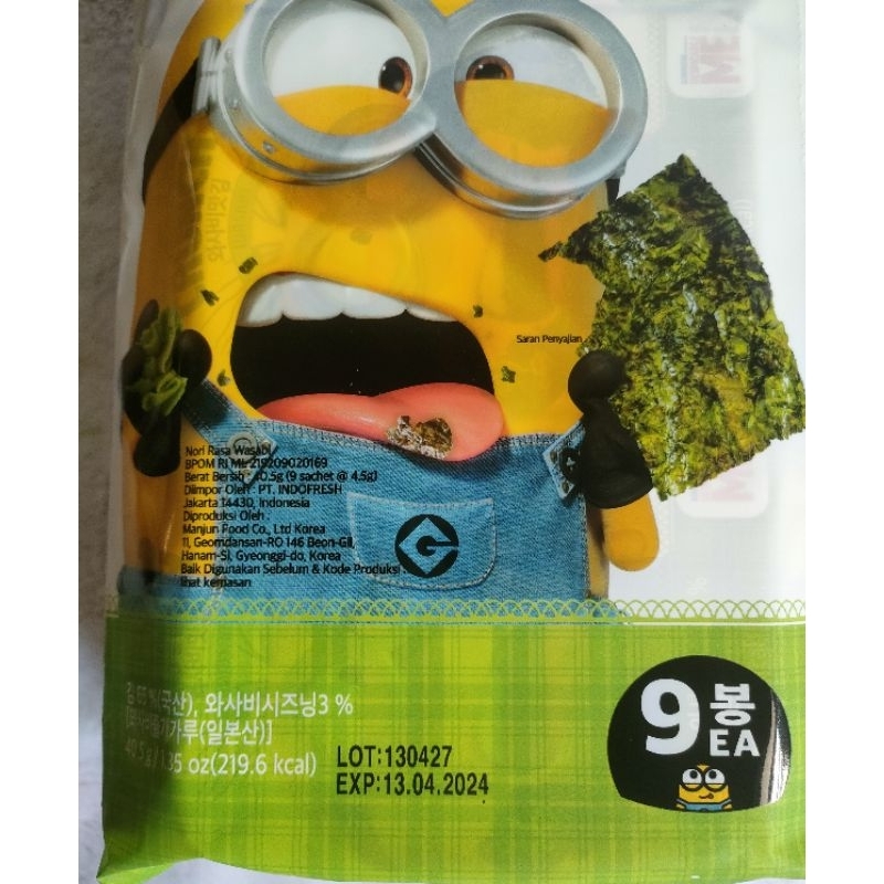 Jual Laverland Crunch Crispy Seaweed/Rumput Laut Krispy Seri Minion ...