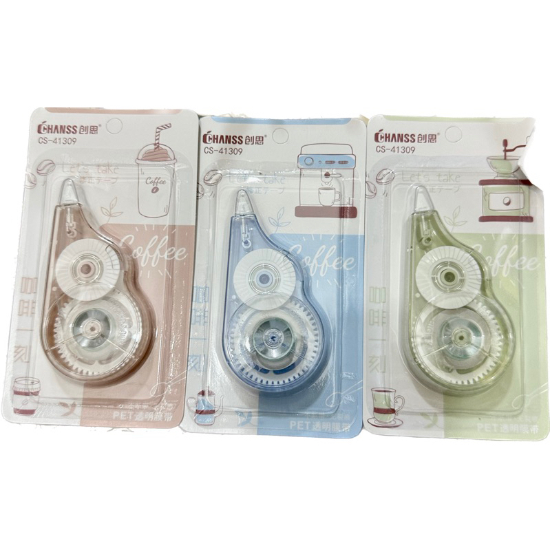 Jual Tipex kertas tip-ex kertas tipex roll tip-ex roll tip-ex 8m x 5mm ...