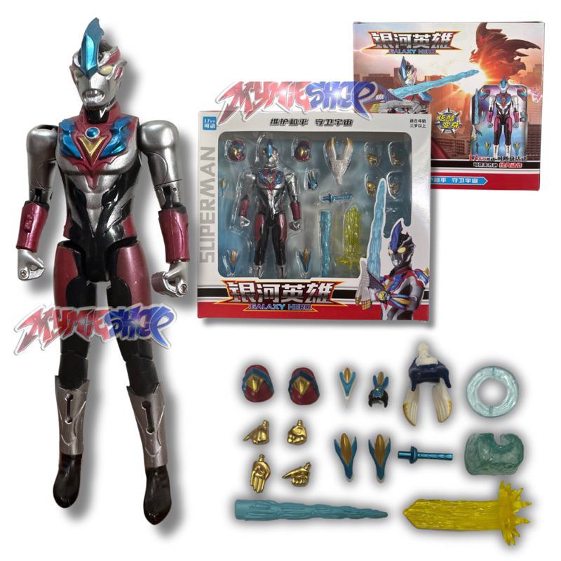 Jual Ultraman Trigger Multi SHF Ultra Action Figure Ultraman Z Delta ...