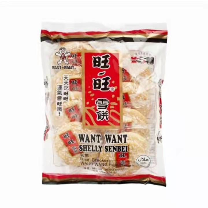 Jual Snow rice cracker 122g / 旺旺雪饼 | Shopee Indonesia