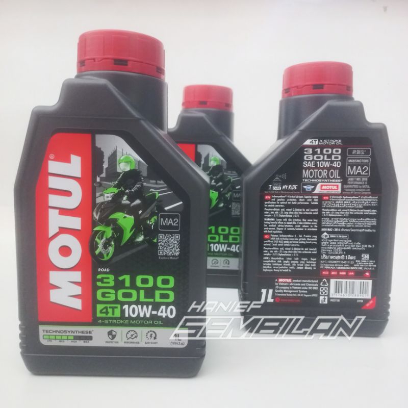 Jual Oli Mesin Motul 3100 Gold SAE 10W-40 1L | Shopee Indonesia