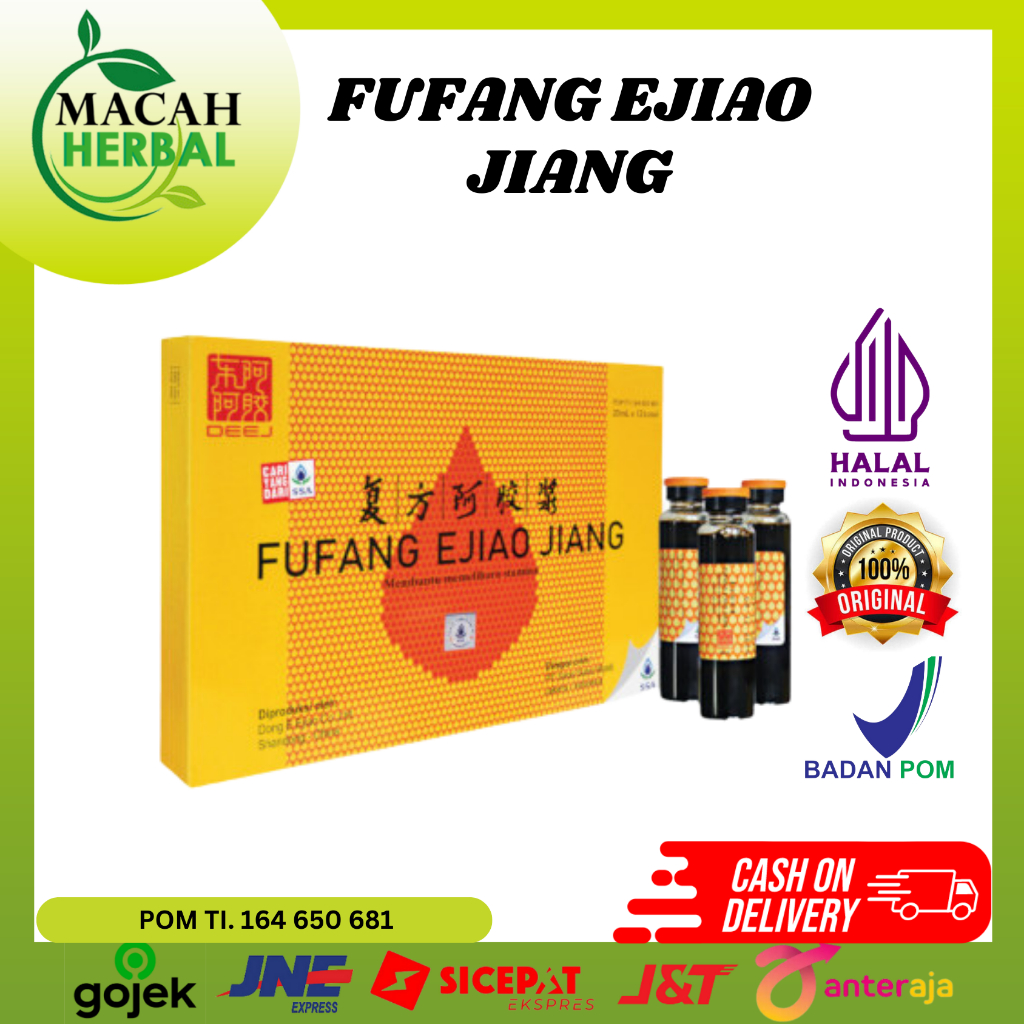 Jual MACAH HERBAL - FUFANG EJIAO JIANG ORIGINAL SSA PENJAGA IMUN DAN ... Jual MACAH HERBAL - FUFANG EJIAO JIANG ORIGINAL SSA PENJAGA IMUN DAN ...