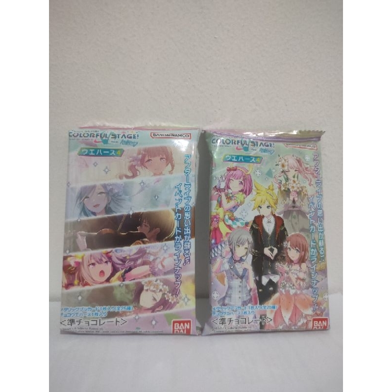 Jual Project Sekai Colorfu Stage feat. Hatsune Miku Wafer Card Volume 4 ...
