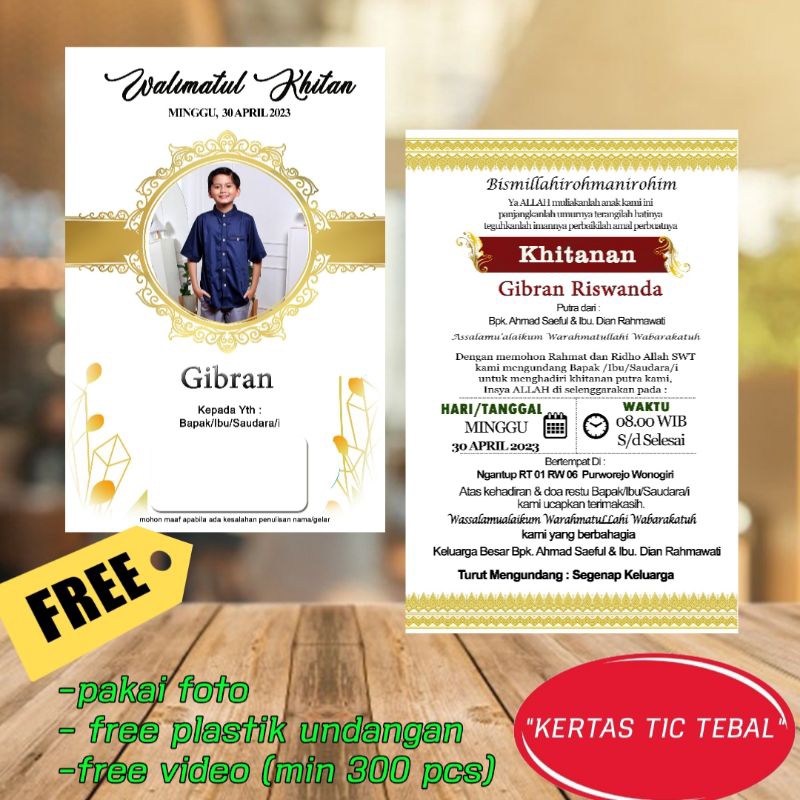 Jual Undangan khitan khitanan sunatan 1 lembar Bolak-Balik (Min order ...