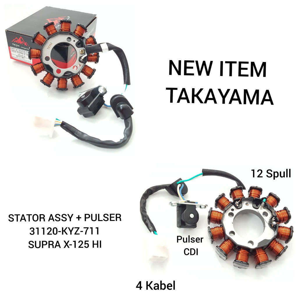 Jual Takayama Spool Spull Stator Assy Komplit Supra X 125 Helm In (4 Kabel) | Shopee Indonesia