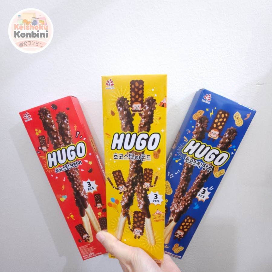 Jual Hugo Choco Stick Chocolate / snack impor / snack / coklat korea ...