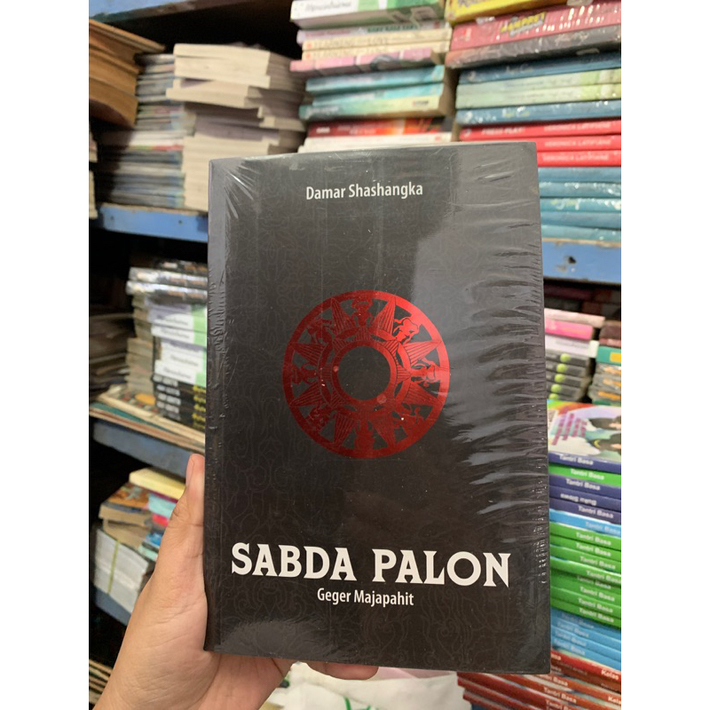 Jual Sabda Palon geger majapahit | Shopee Indonesia