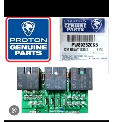 Jual Relay ICM Proton Persona Gen2 | Shopee Indonesia