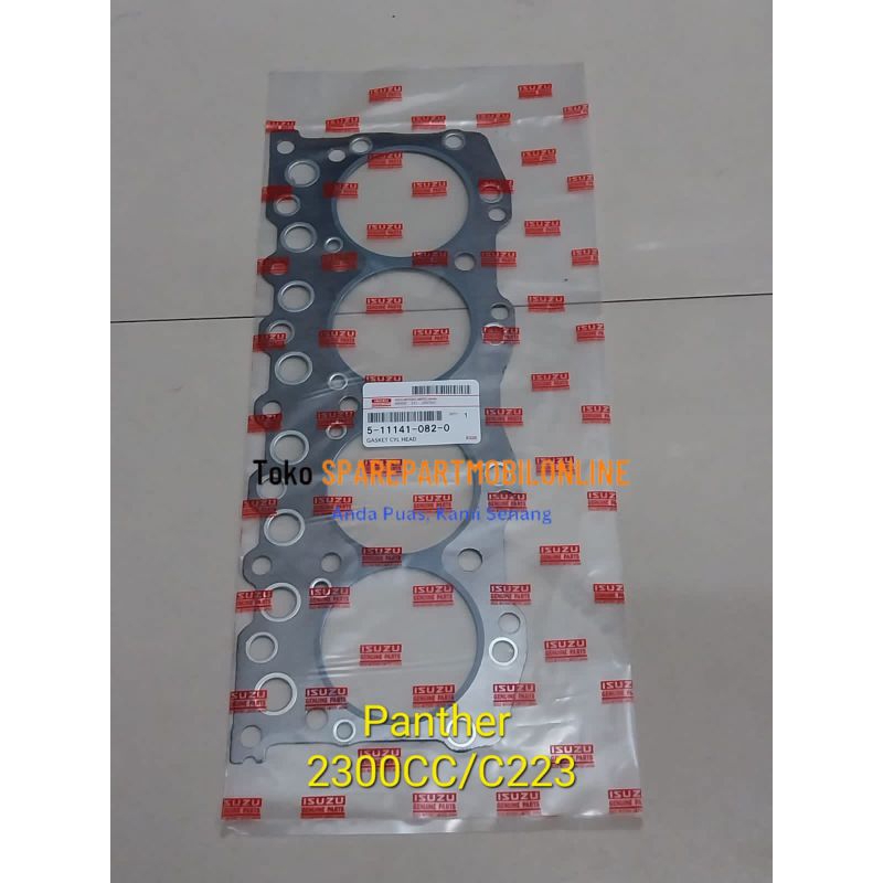 Jual PAKING HEAD ISUZU PANTHER 2300CC PAKING KOP ISUZU PANTHER 2300CC GASKET CYL HEAD ISUZU ...