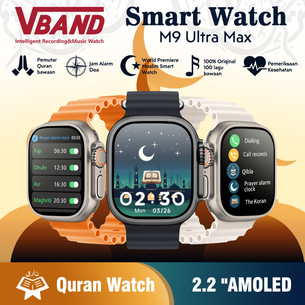 Jual M9 ULTRA MAX Karakteristik Muslim smartwatch 2.2 inci layar musik ...