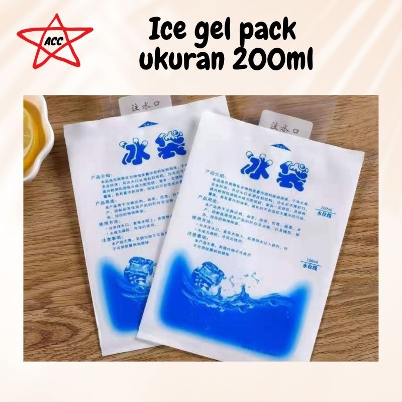 Jual ICE GEL PACK 200ML / ICE GEL / ICE PACK / COOL GEL / ICE COOL ...