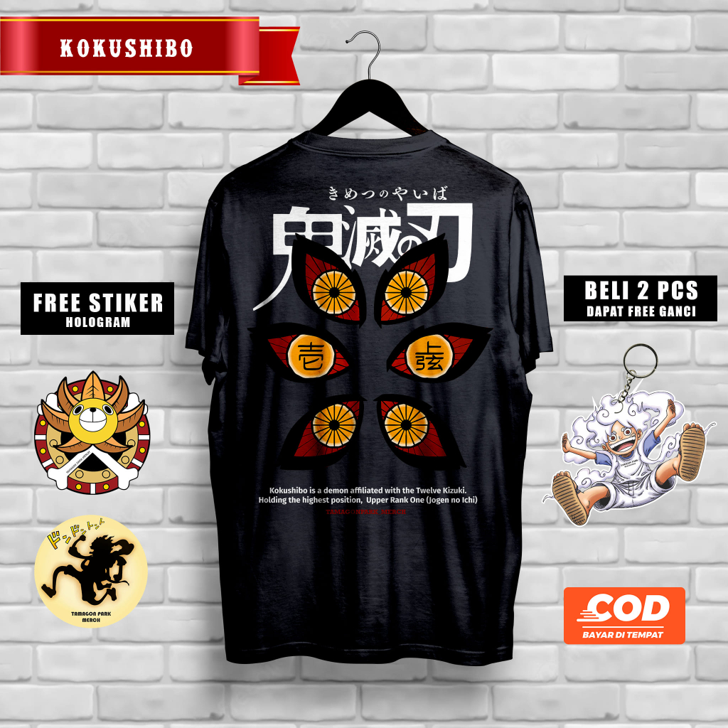 Jual KAOS BAJU KOKUSHIBO KIMETSU NO YAIBA DEMON SLAYER TAMAGON PARK ...
