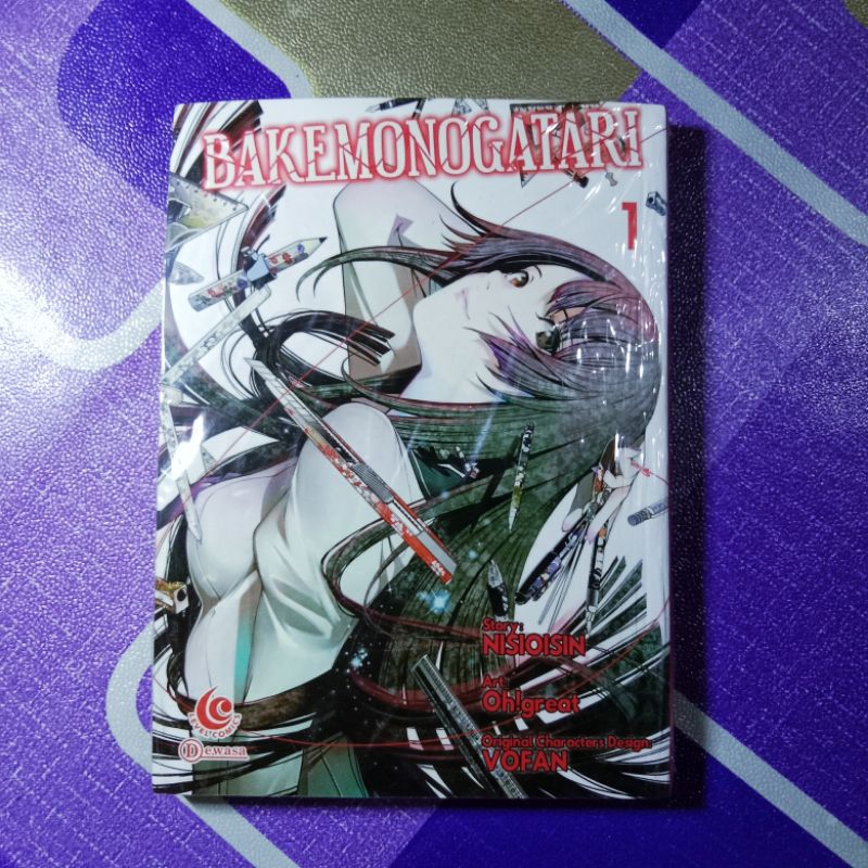 Jual Komik Bakemonogatari vol. 1 | Shopee Indonesia