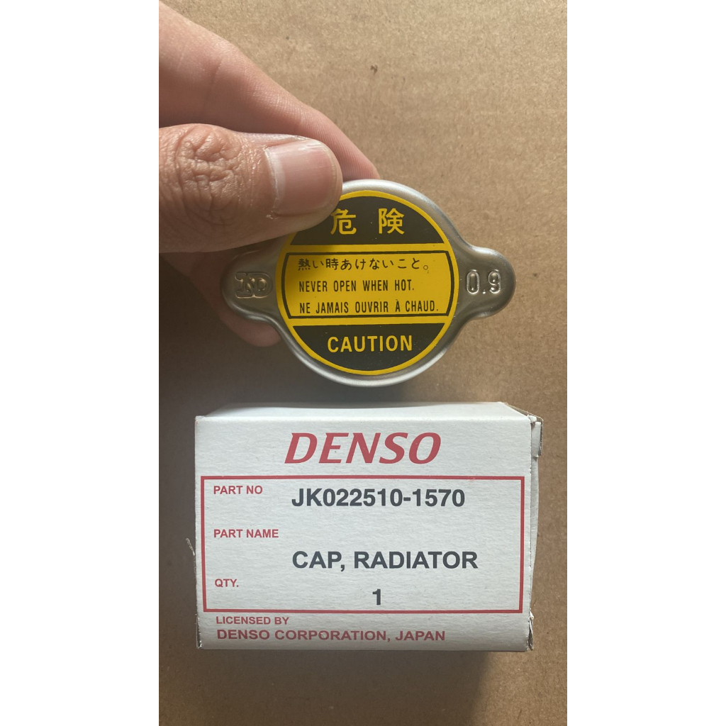 Jual Tutup Radiator Toyota Dyna 110 125 130 140 Hino Dutro 110 125 130 ...
