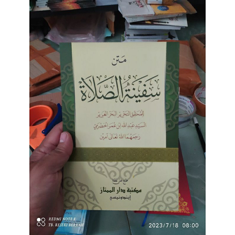 Jual matan safinatus sholah matan safinatus solah matan safinatu sholah ...
