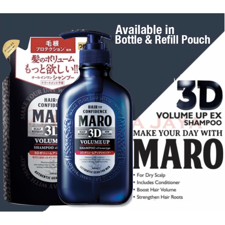 Jual Maro 3D Volume Up EX shampoo Botol Refill Pouch | Shopee Indonesia