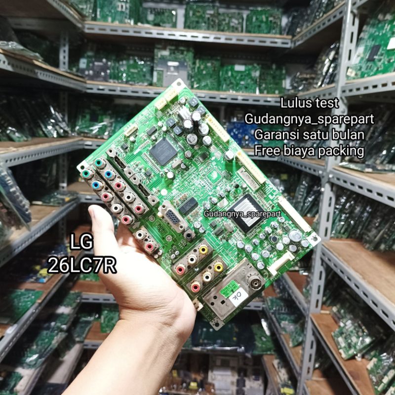 Jual MB LG 26LC7R MAINBOARD 26LC MOBO MODUL MESIN TV MOTHERBOARD ...