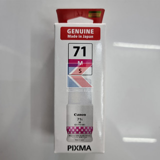 Jual Tinta Canon GI-71S Small GI71S 71 S Original (untuk G1020/G1730 ...